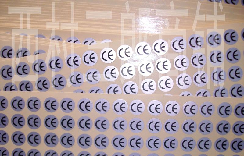 CE贴纸,FCC贴纸,CE标签,FCC标签,普通CCC标签,镭射3C贴纸-「不干胶标签」-马可波罗网