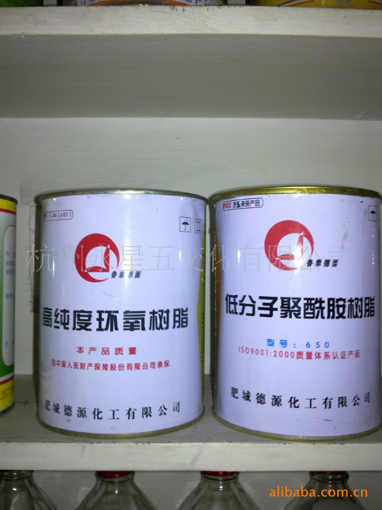 环氧树脂1010是e44吗,e44型环氧树脂,e51环氧树脂(第8页)_大山谷图库