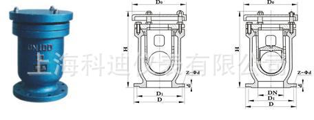 P41X自动排气阀 P41X快速排气阀 - 阀批发网