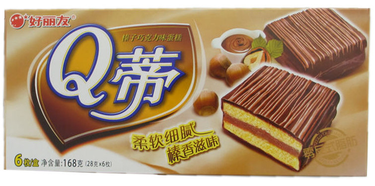 q蒂蛋糕怎么做,q蒂蛋糕,q蒂蛋糕草莓味(第7页)_大山谷图库