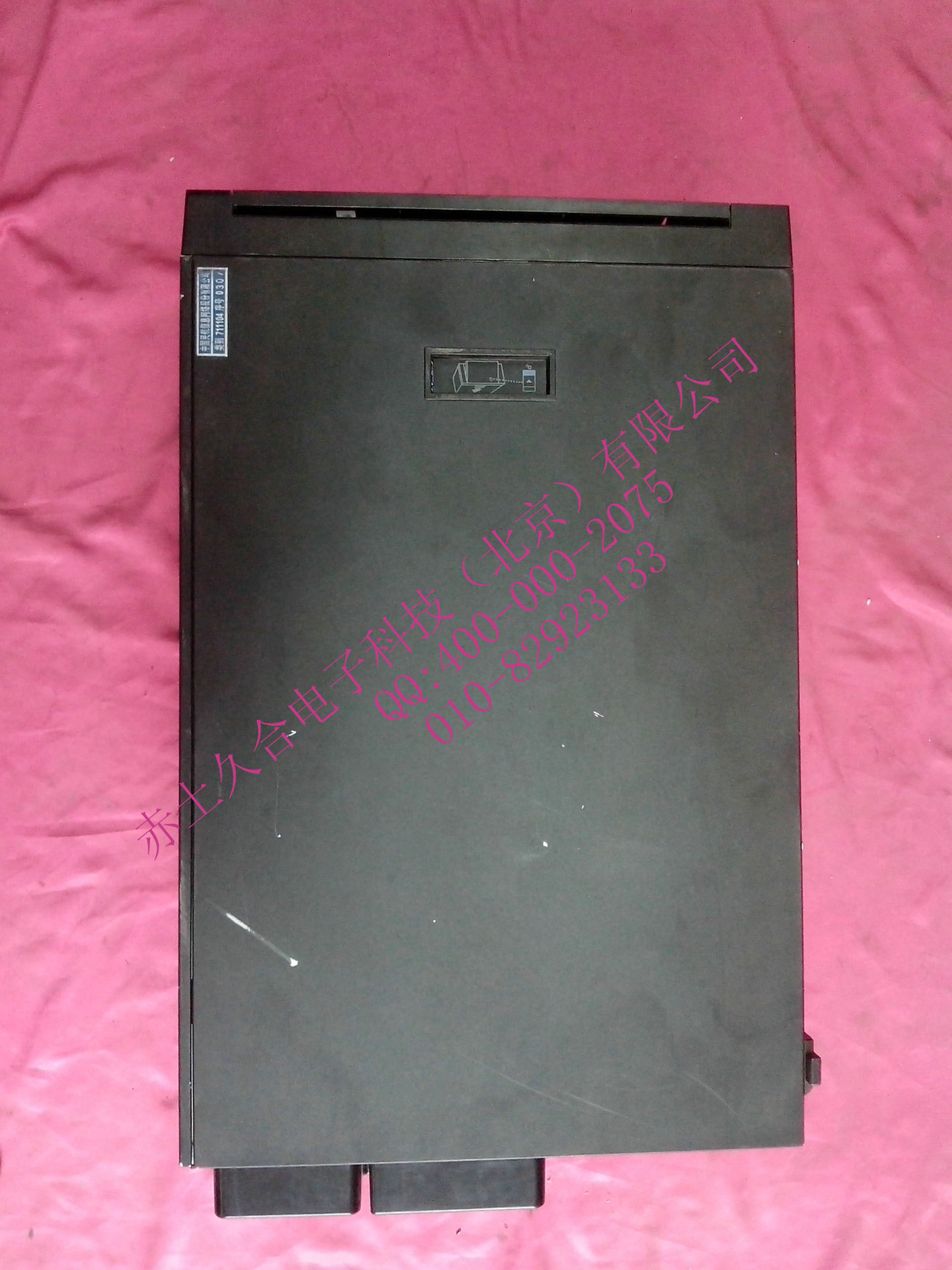 IBM xSeries X235 服务器 - 数码批发网