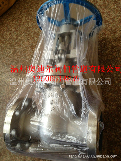 温州厂家现货供应不锈钢高压闸阀/Z41W-64P/304高压闸阀 - 阀批发网