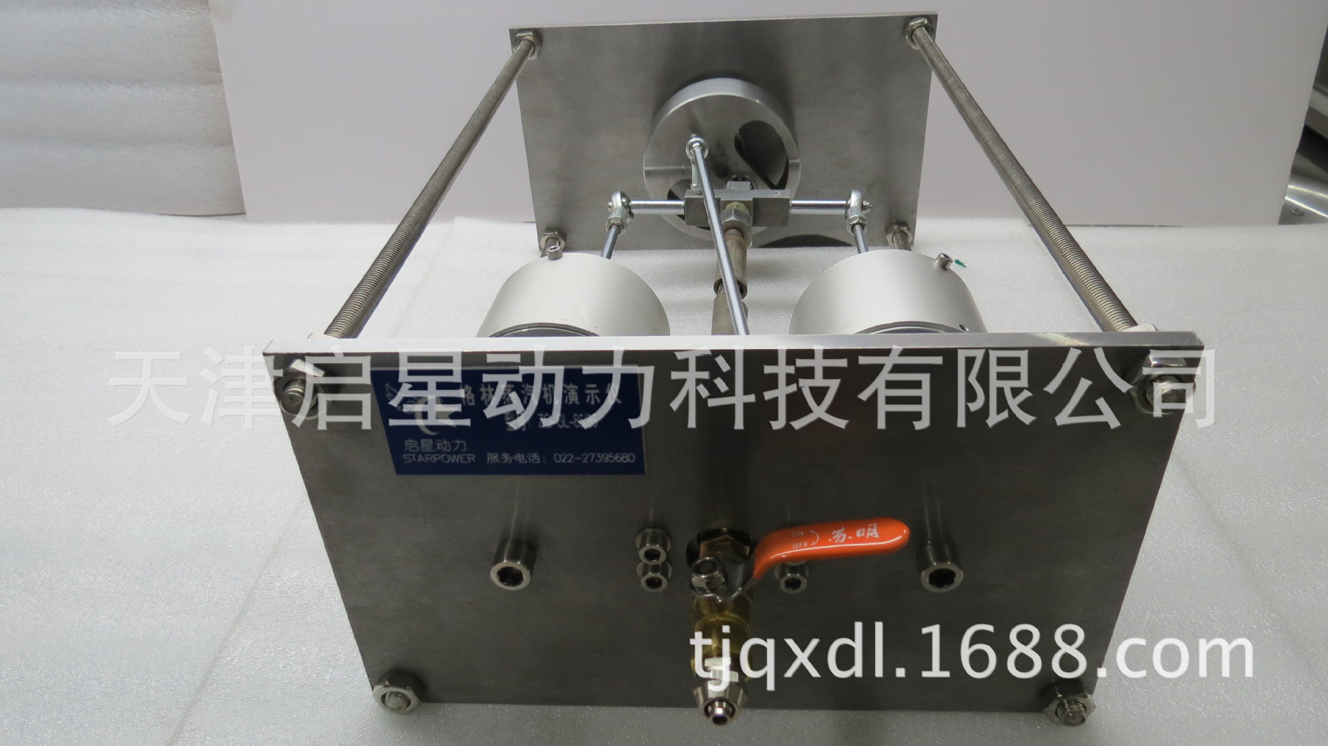 格林蒸汽发动机家用火力蒸汽发电机大山谷图库