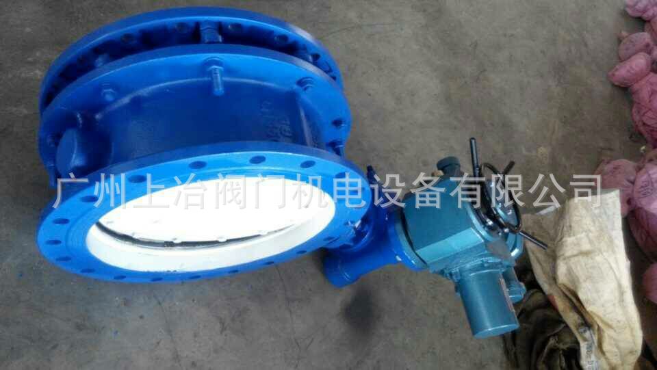 供应SD343X-10/16Q型法兰式伸缩蝶阀/ SD341X-10/16伸缩法兰蝶阀 - 阀批发网