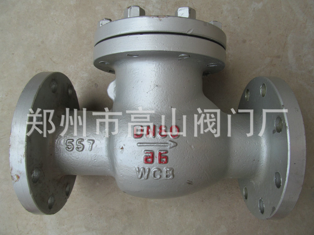 厂家推荐DN200双瓣直角式止回阀 H41W-16P型号轴流式止回阀 - 阀批发网