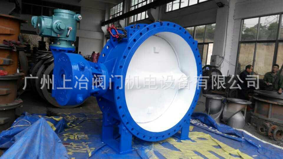 供应SD343X-10/16Q型法兰式伸缩蝶阀/ SD341X-10/16伸缩法兰蝶阀 - 阀批发网