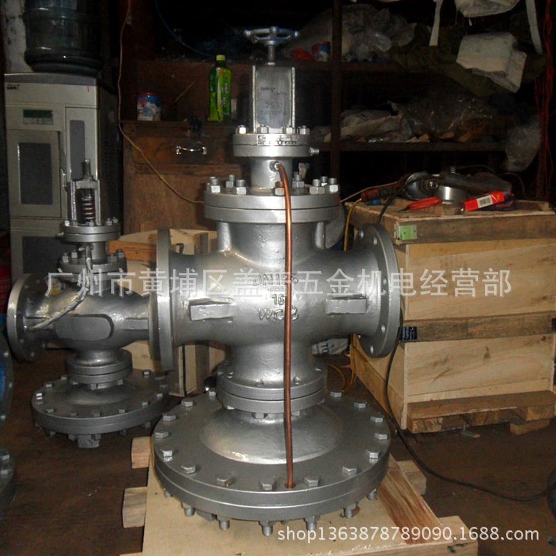 【厂家精品】Y43H-16 蒸汽减压阀 铸钢先导活塞式减压阀DN25 - 阀批发网