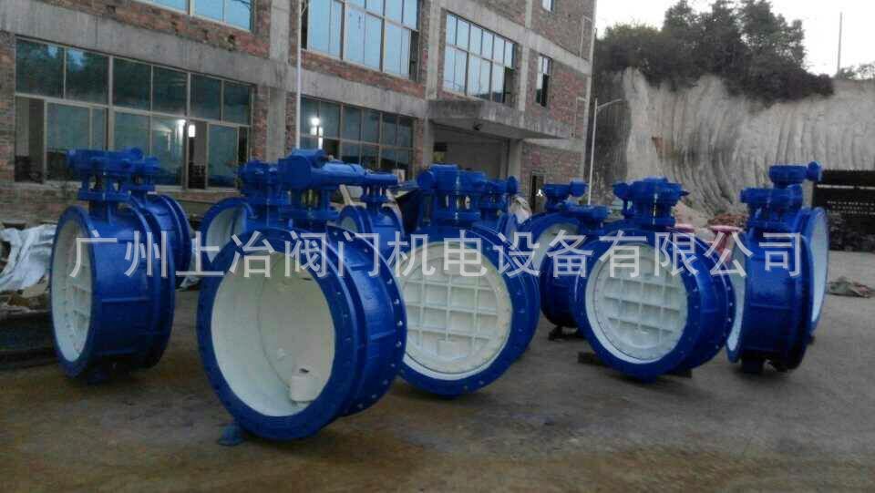 供应SD343X-10/16Q型法兰式伸缩蝶阀/ SD341X-10/16伸缩法兰蝶阀 - 阀批发网