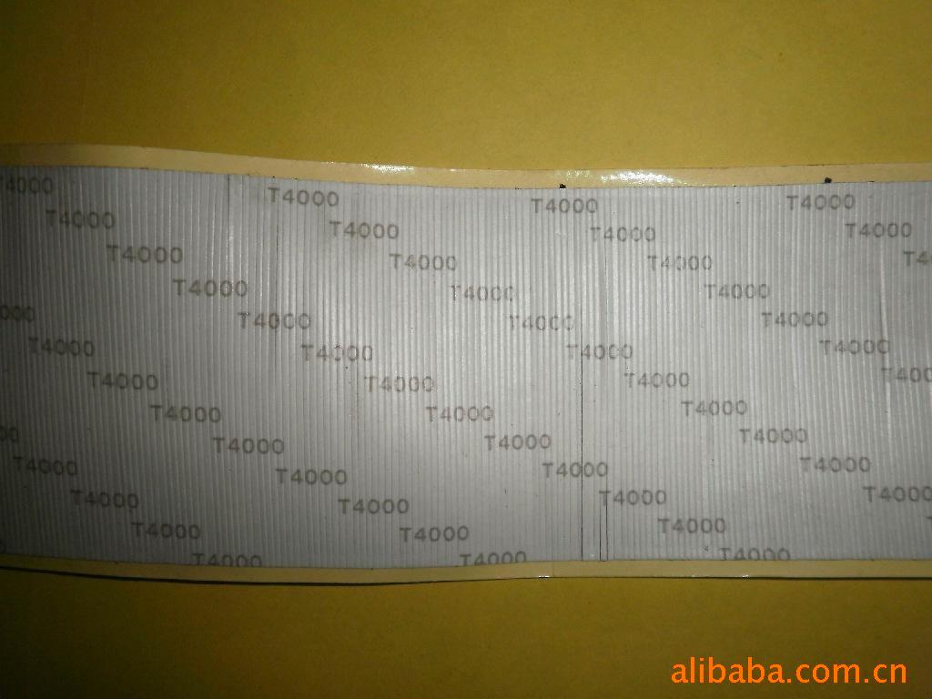 正品现货 供应T4000双面胶，以及各种进口胶带 - 办公批发网
