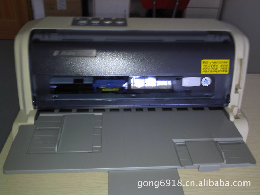 航天爱信诺Aisino SK-820 /TY-820 24 针财税高清票据打印机 税控 - 办公批发网