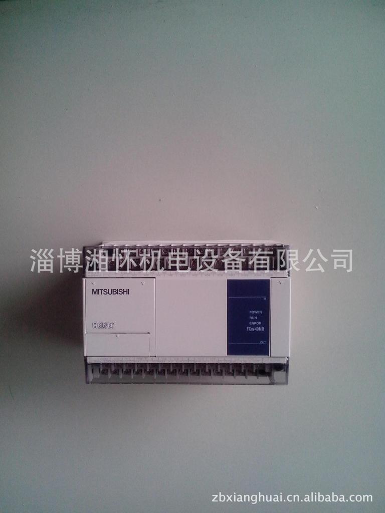 现货供应三菱PLC FX1N-40MR-001 - 电气控制批发网