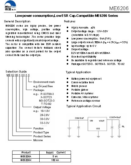 662k稳压芯片参数,662k稳压芯片,662k稳压芯片电路图_大山谷图库