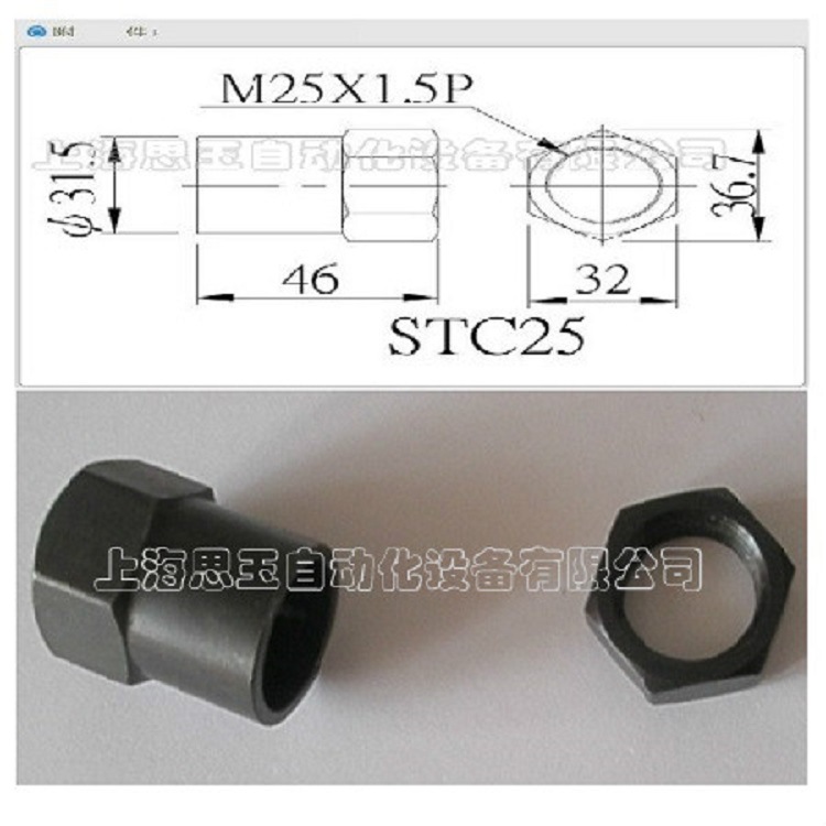 精密型油压缓冲器力AC2580 液压缓冲器 SC2580-3（图） - 汽配批发网