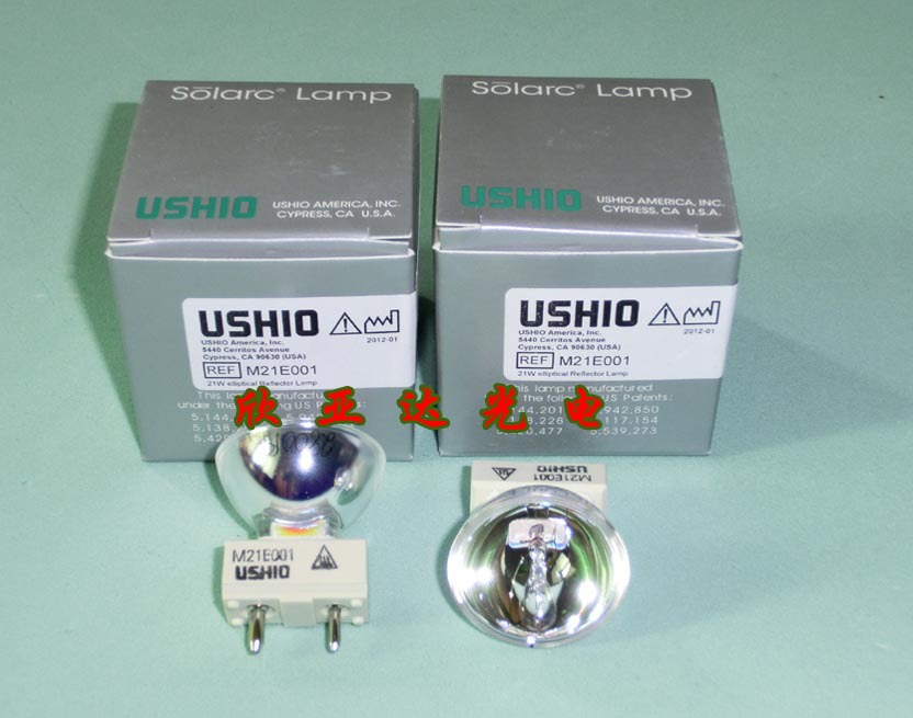 Gilway L6420，12V75W，杯灯，医疗 - 照明批发网