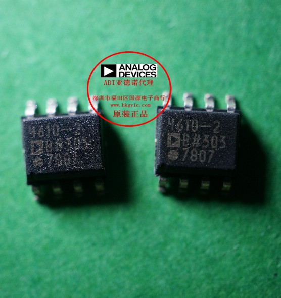 4610机芯,a4610机芯怎么样,艾戈手表的_大山谷图库