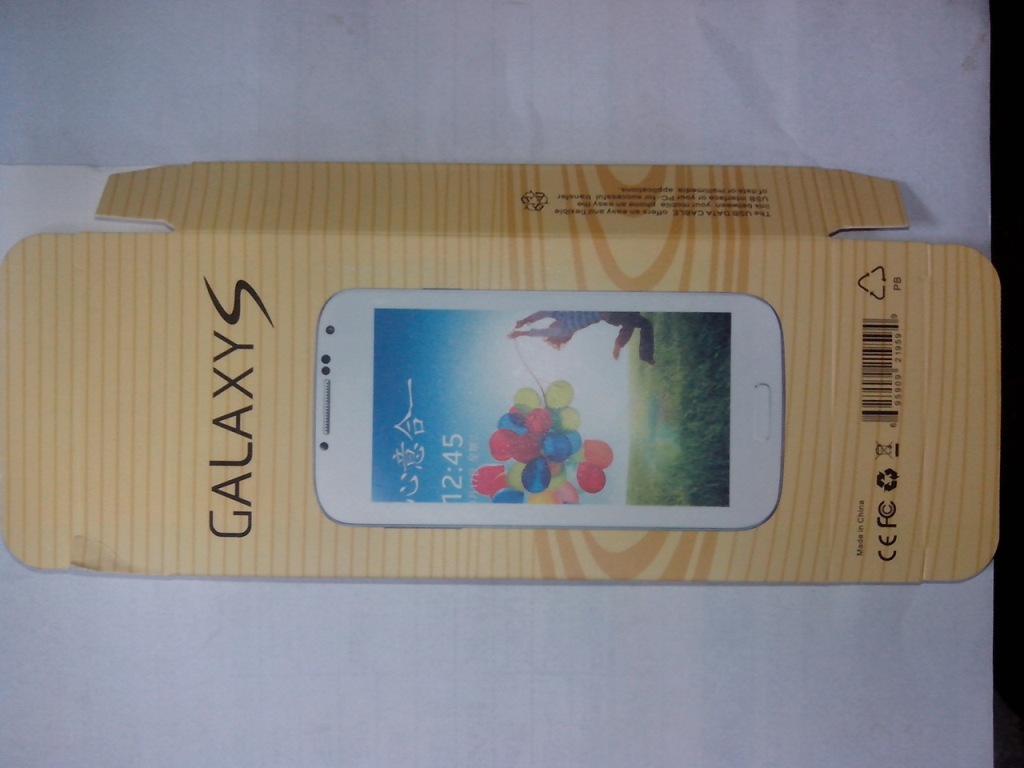 【图】专业包装盒批发小款2合1包装盒2件套包装两件套包装盒_C2P工业互联网