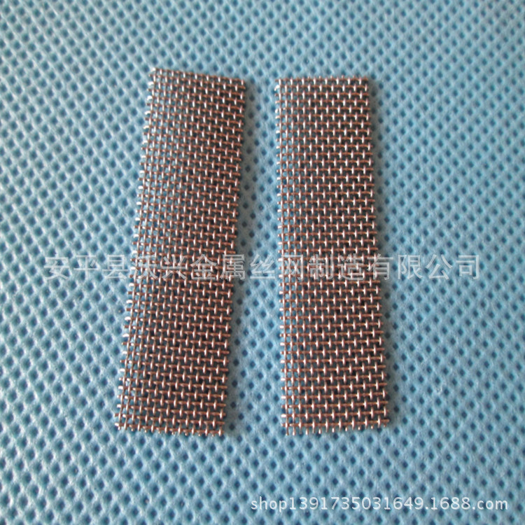 过滤网片 筛网滤片 不锈钢编织网片 小形滤片 金属冲压 - 环保批发网