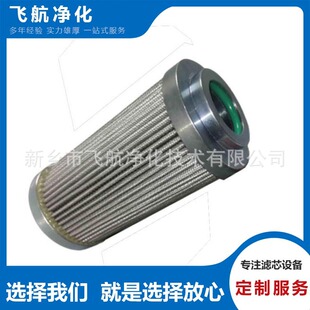 工業用濾清器圖片 - 海量高清工業用濾清器圖片大全 - 阿里巴巴