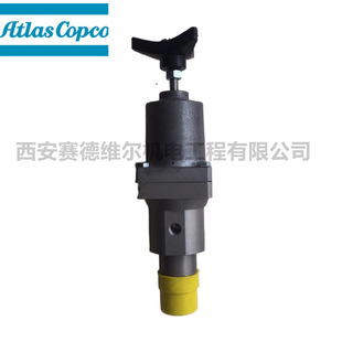 阿特拉斯聯軸器圖片 - 海量高清阿特拉斯聯軸器圖片大全 - 阿里巴巴